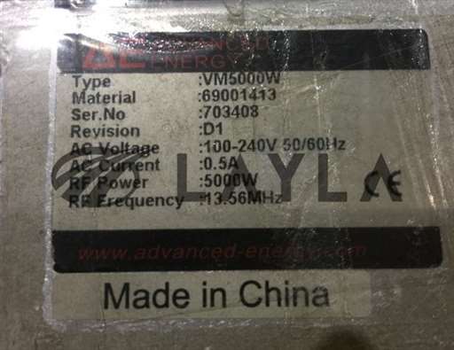 1000000054_271761032772 VM5000 - VM5000 Other Other | LAYLA-Marketplace ...