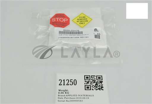 1000000075_A21250 APPLIED MATERIALS HUB INSULATOR HEATER ESC/HT HEATER ...