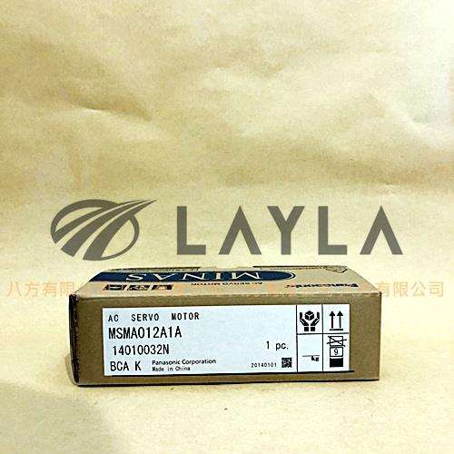 1000000103_MSMA012A1A Servo motor MSMA012A1A Motor Motor | LAYLA ...