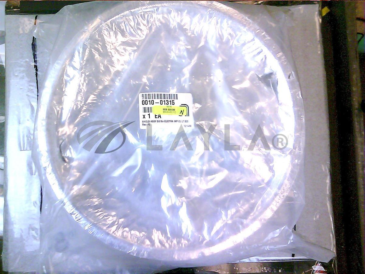 1000000010_10499 SHIELD ASSY, OU, 8" ELECTRA IMP CU LT BE 0010-01315 ...