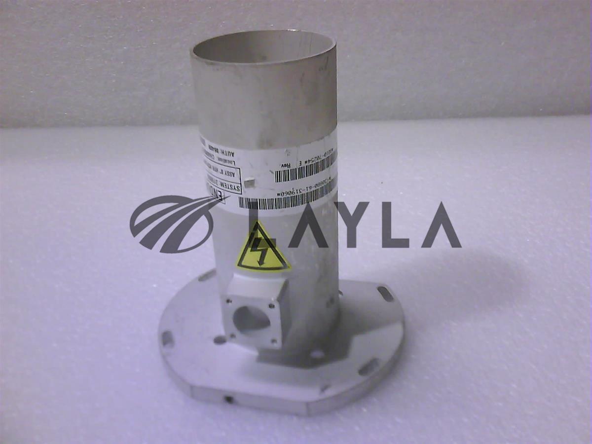 1000000010_108405 SHIELD RF HEATER TOP MTRZD LEFT 0020-23350 Other ...