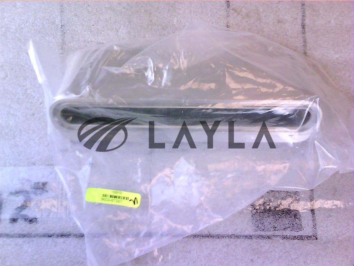 1000000010_10910 INSERT, SLIT VALVE, SHO 0020-07567 Other Other | LAYLA ...