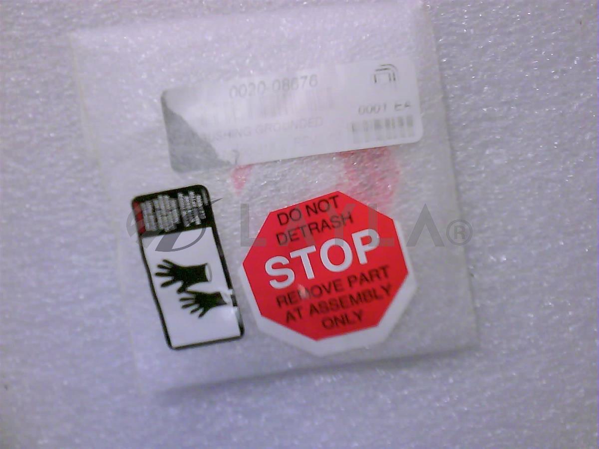 1000000010_111127 BUSHING, GROUNDED UPPER SHIELD, SST, SIP 0020-08676 ...