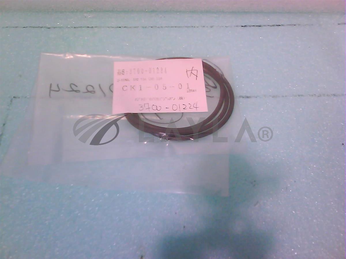 1000000010_111670 ORING ID 2.734 CSD .139 VITON75 DURO 3700-01224 Other ...