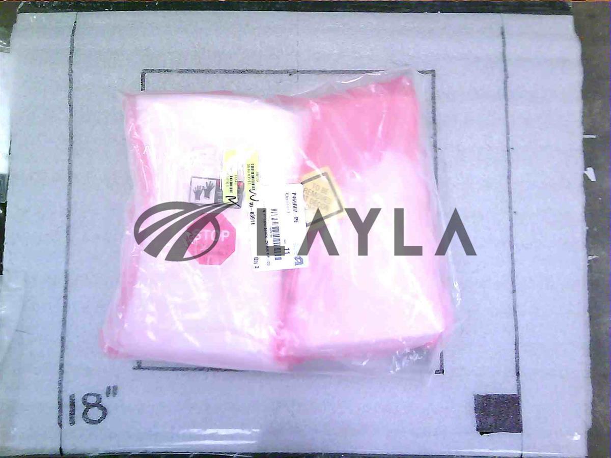 1000000010_18140 SPACER, PILLOW BLOCK, 290MM SIP-CU 0040-03911 Other ...