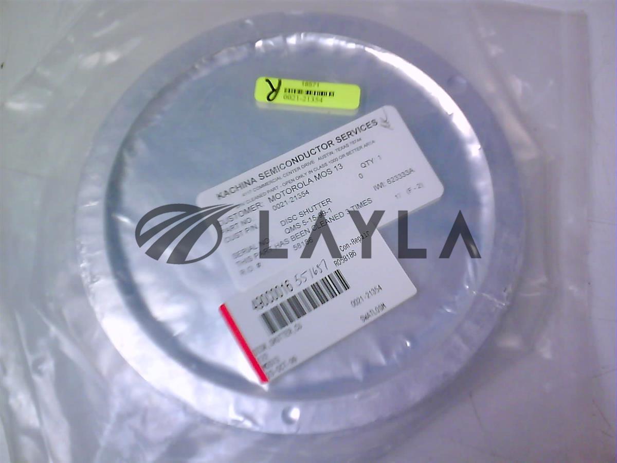 1000000010_18570 SHUTTER DISK, 8" SNNF CLAMPED ELECTRA IM 0021-21354 ...