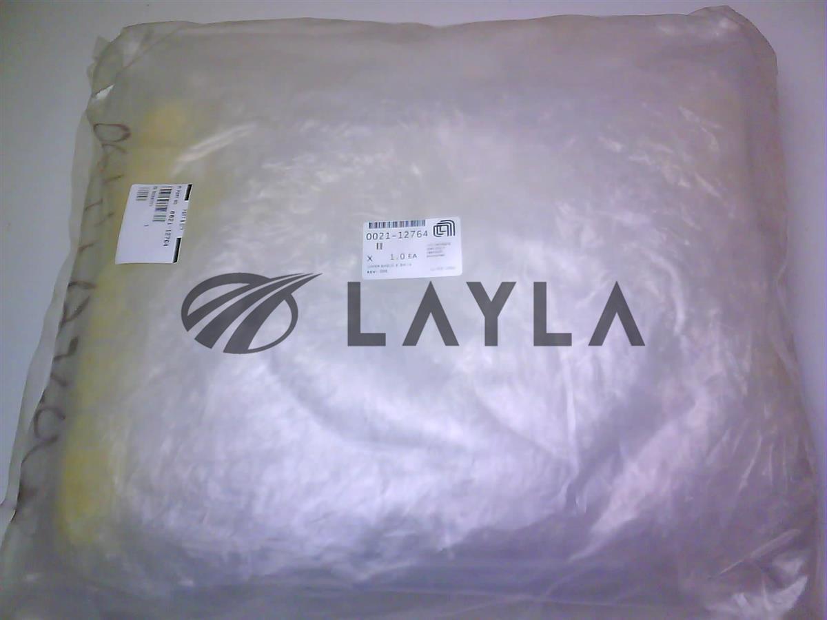 1000000010_25712 UPPER SHIELD, 8" SIP-TA 0021-12764 Other Other | LAYLA ...