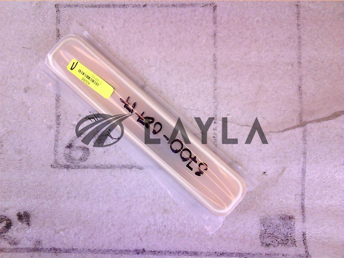 1000000010_43288 SEAL SLIT VALVE DOOR ALUM W/ VULCANIZED O-RING 3700 ...