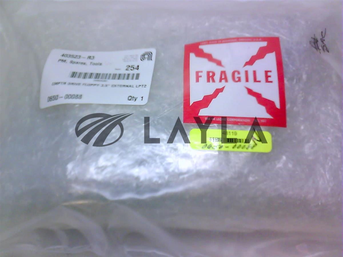 1000000010_48119 CMPTR DRIVE FLOPPY 3.5" EXTERNAL LPT2 0650-00088 Other ...