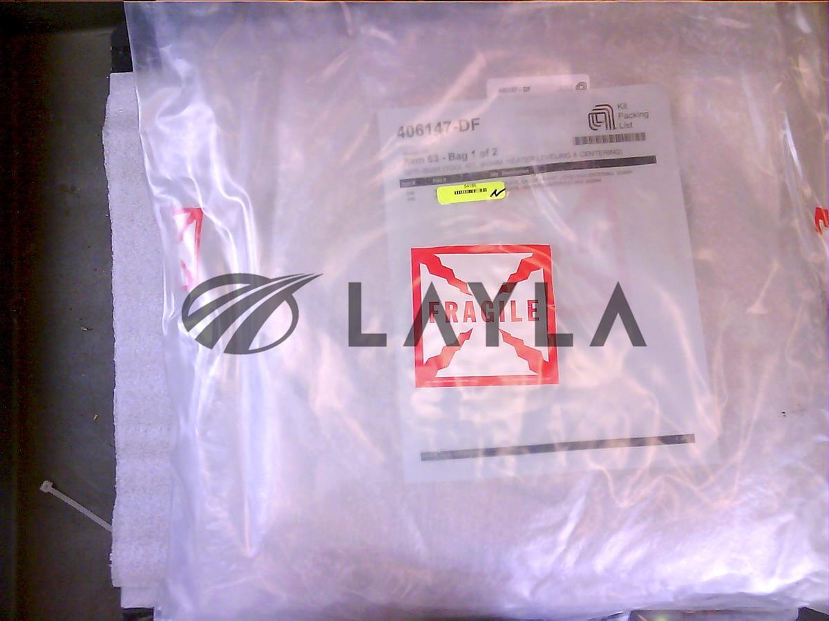 1000000010_54186 TOOL KIT, 300MM, HEATER LEVELING & CENTE 0270-35351 ...