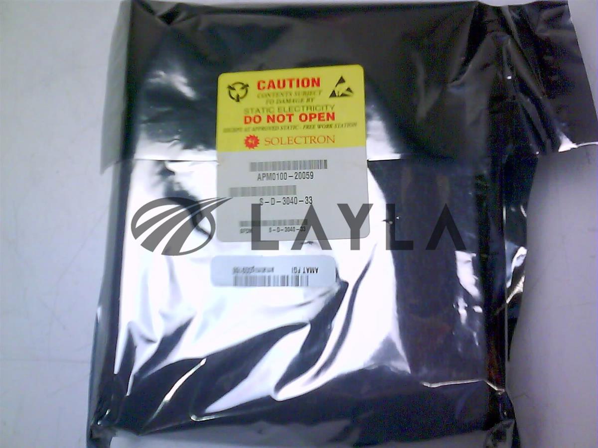 1000000010_57022 PCB ASSY, PUMP FRAME DISTRIBUTION 0100-20059 Other ...