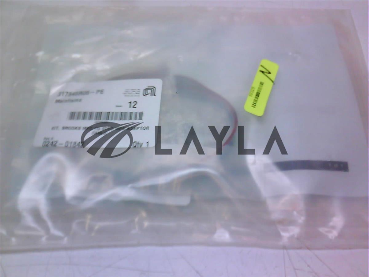 1000000010_59328 KIT ALL LONG NOZZLE 2.75L ULTIMA HDPCVD 0240-01842 ...