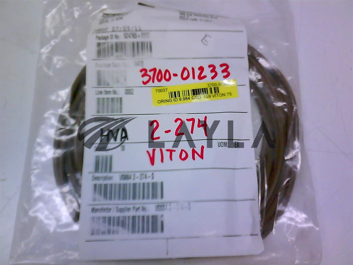 1000000010_70037 ORING ID 9.984 CSD .139 VITON 75 DURO BRN 3700-01233 ...