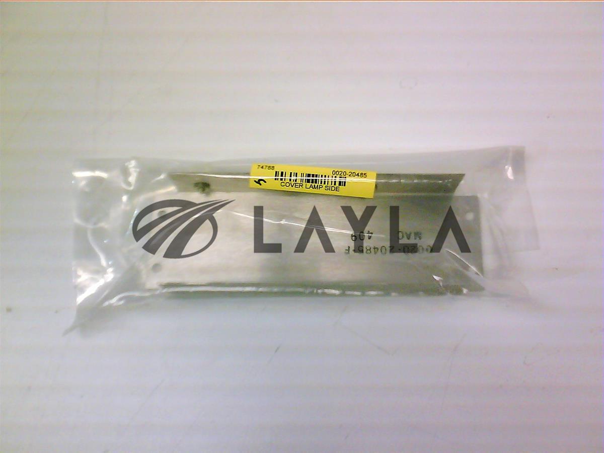 1000000010_74788 COVER LAMP SIDE 0020-20485 Other Other | LAYLA ...