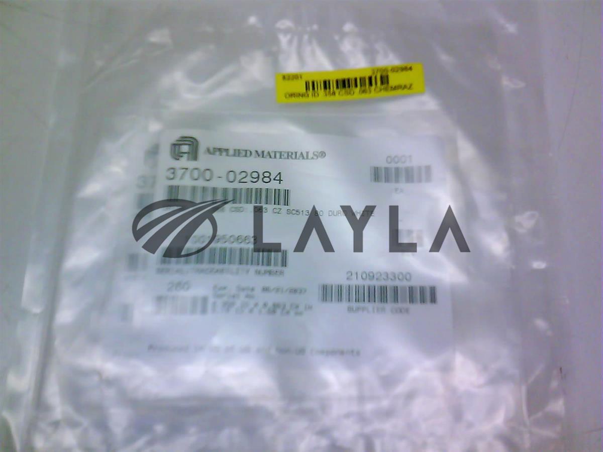 1000000010_82201 ORING ID .358 CSD .063 CHEMRAZ SC513 80 3700-02984 ...