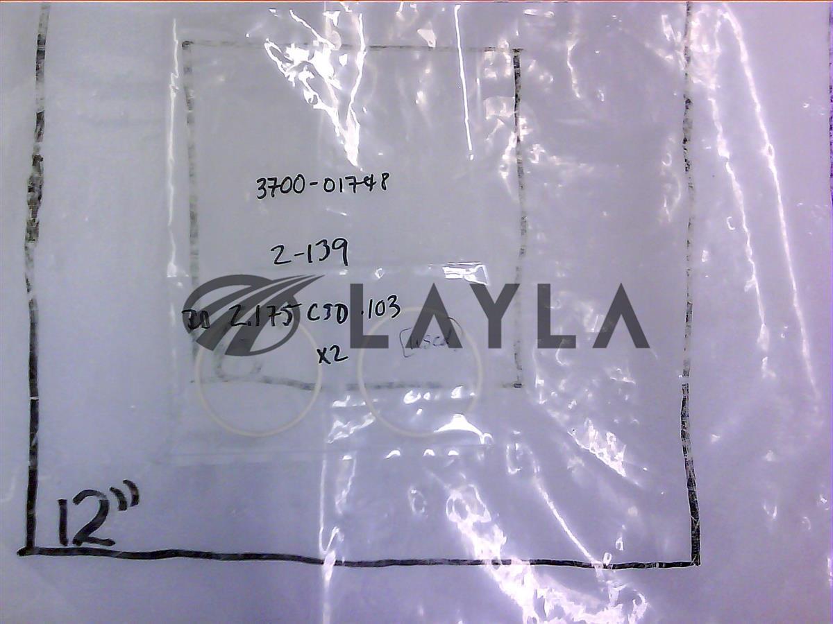 1000000010_87595 ORING ID 2.175 CSD .103 CZ SC513 (CHEMRAZ) 80 DURO WHT ...