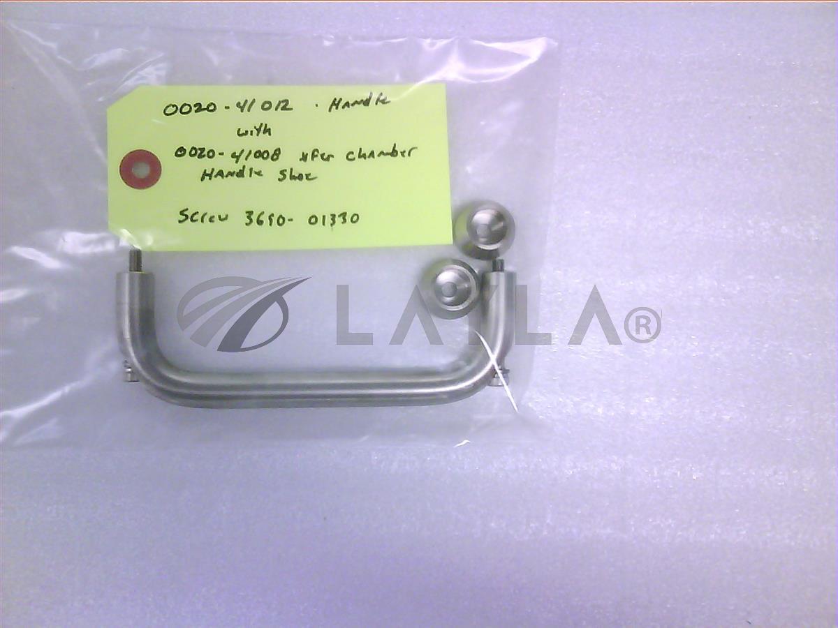 1000000010_87844 HANDLE, LID TC 0020-41012 Other Other | LAYLA ...