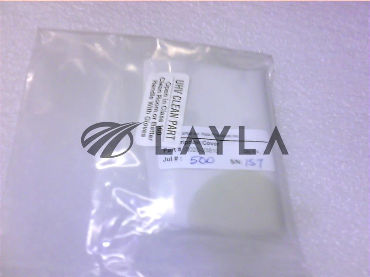 1000000010_91545 COVER, GAS FEED ASSY, DSP A3 0020-33810 Other Other ...