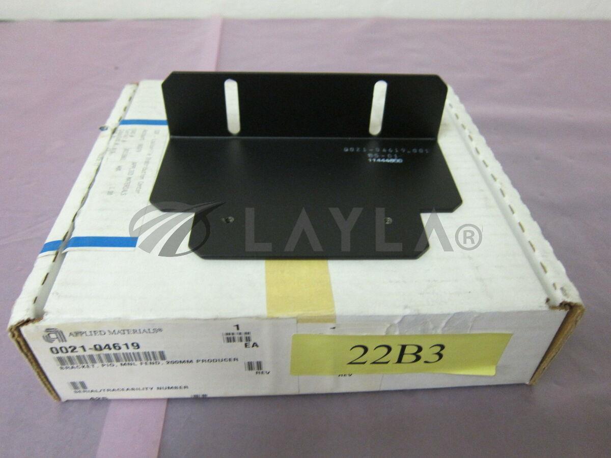 1000000013_161713052252 AMAT 0021-04619 BRACKET, PIO, MNL, FEND, 200MM ...