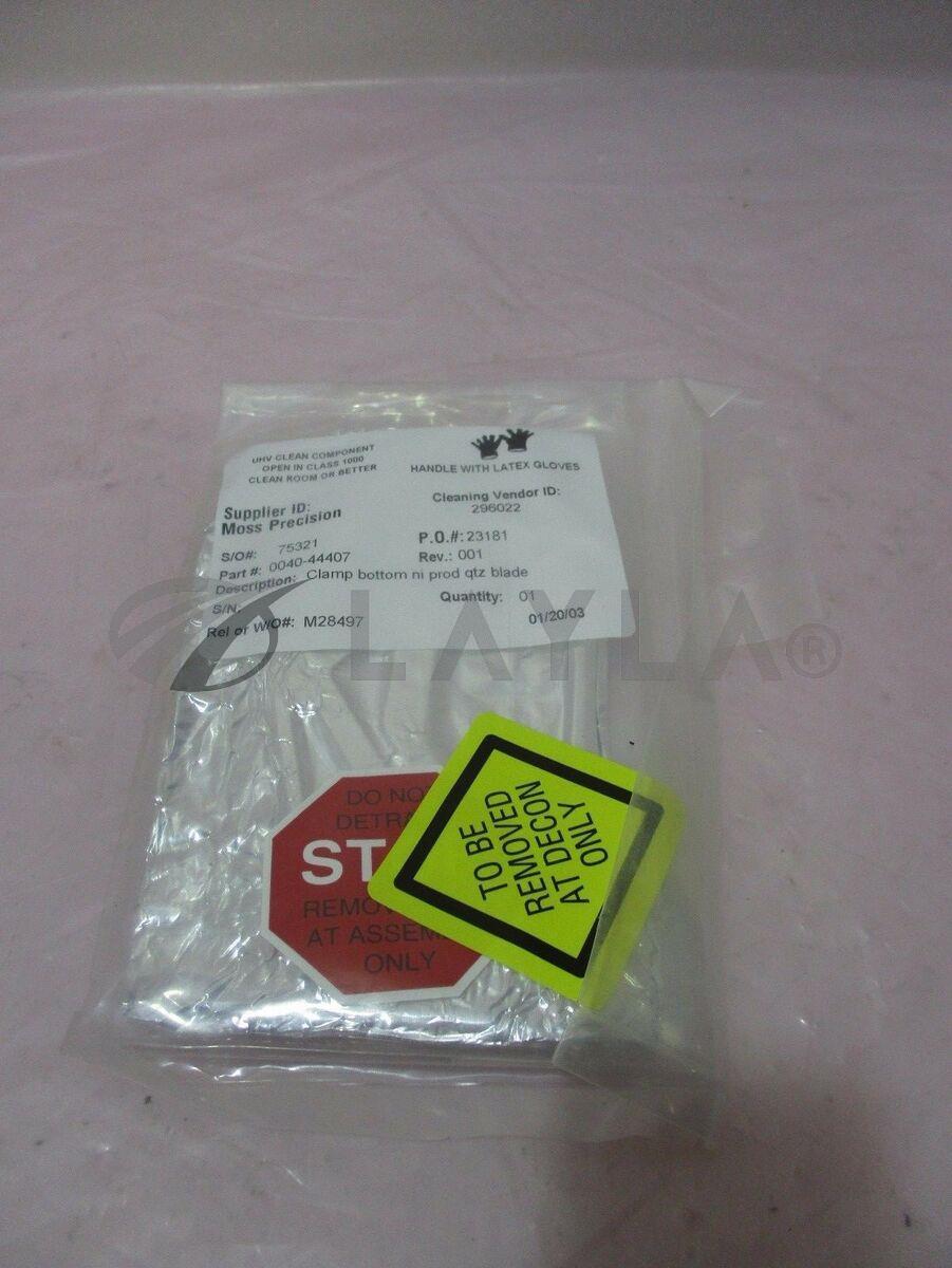 1000000013_172463172211 AMAT 0040-44407 Clamp, Bottom, NI Producer ...