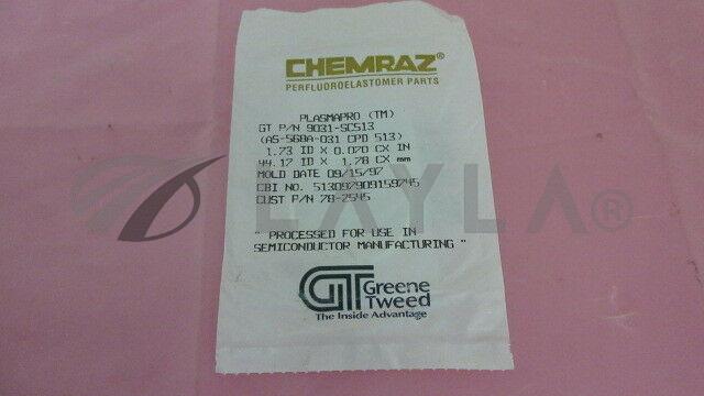 1000000013_222038775695 Chemraz 9031-SC513, AS-568A-031 CPD 513, 1.73 ...