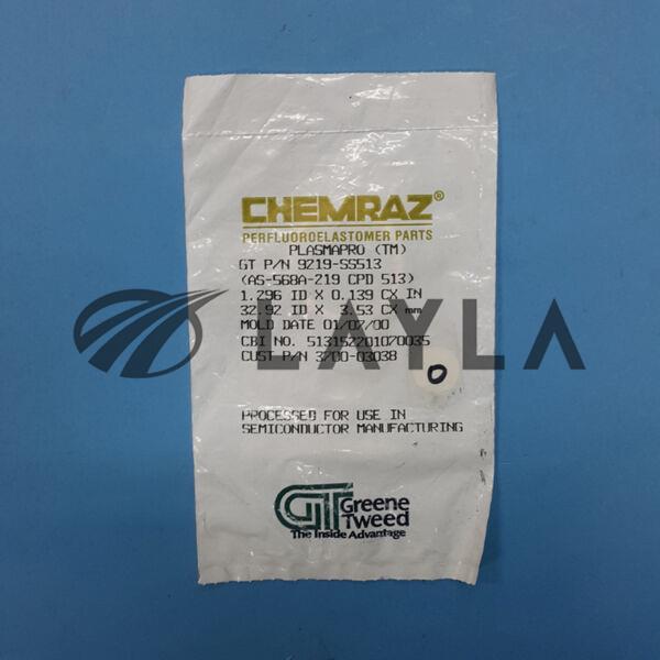 1000000023_222380429317 323-0202// AMAT APPLIED 3700-03038 ORING ID 1. ...