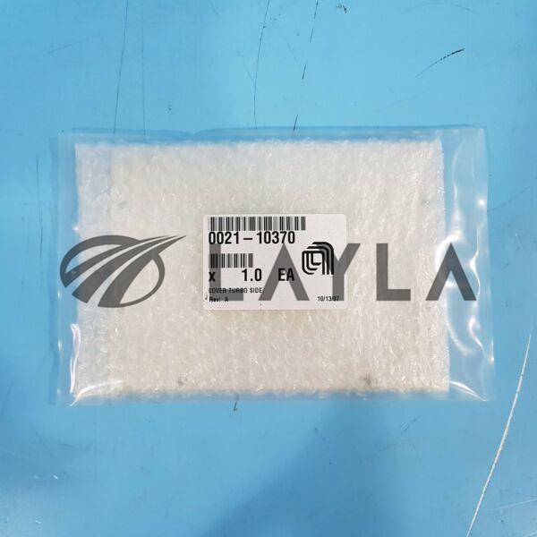 1000000023_223000564205 111-0301// AMAT APPLIED 0021-10370 COVER, TURBO ...