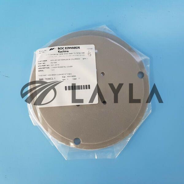 1000000023_223274022658 124-0302// AMAT APPLIED 0021-20718 PEDESTAL ...