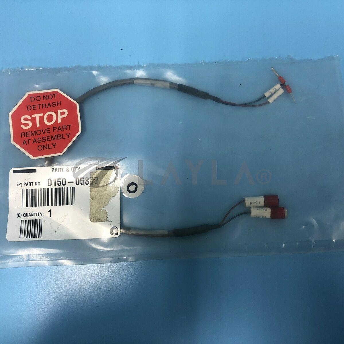 Item List | LAYLA-Marketplace of semiconductor manufacturing parts