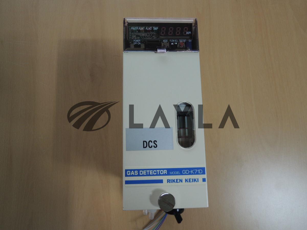 1000000052_263189552555 RIKEN KEIKI GAS DETECTORGD-K71D DCS/ Free ...