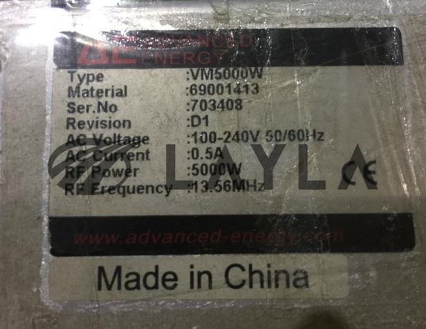 1000000054_271761032772 VM5000 - VM5000 Other Other | LAYLA-Marketplace ...