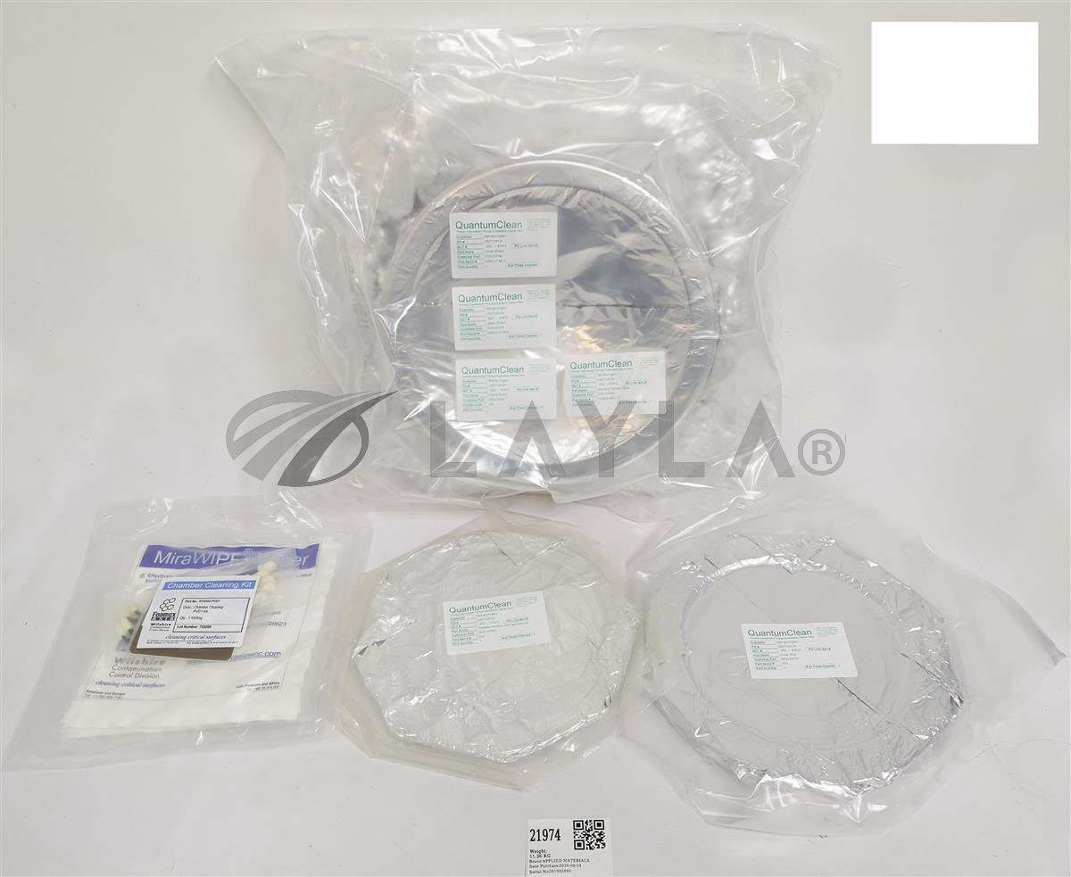 1000000075_A21974 APPLIED MATERIALS ENDURA 5500 STANDARD COBALT KIT ...