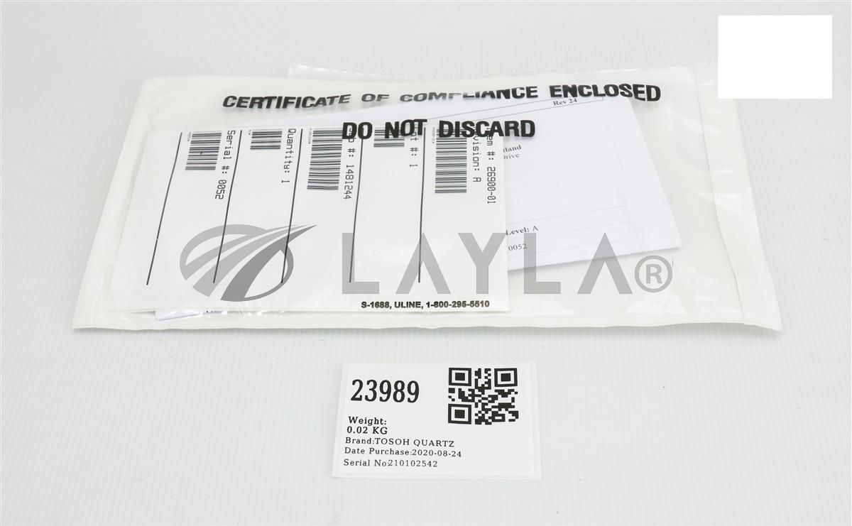 1000000075_A23989 TOSOH QUARTZ INJECTOR, 6 JET, 100MM 214 (NEW) 26900 ...