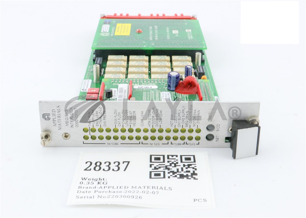 1000000075_A28337 APPLIED MATERIALS PCB ASSY, MEG/SYS INTERLOCK, 300MM ...
