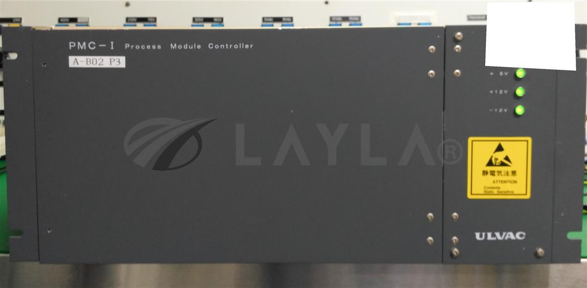 1000000075_A8773 ULVAC PROCESS MODULE CONTROLLER PMC-I PMC-I ...
