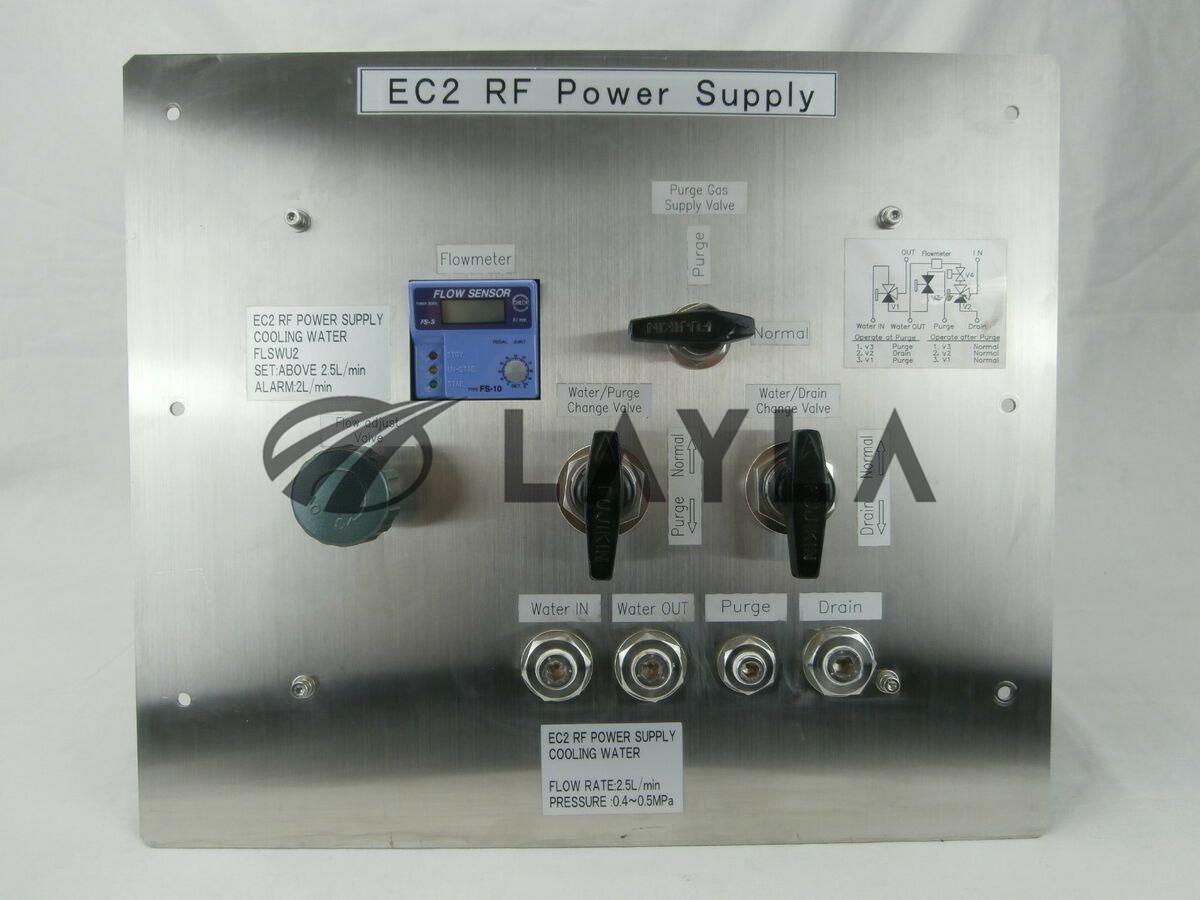 1000000091_143015749821 EC2 RF Power Supply Cooling Water Control Panel ...