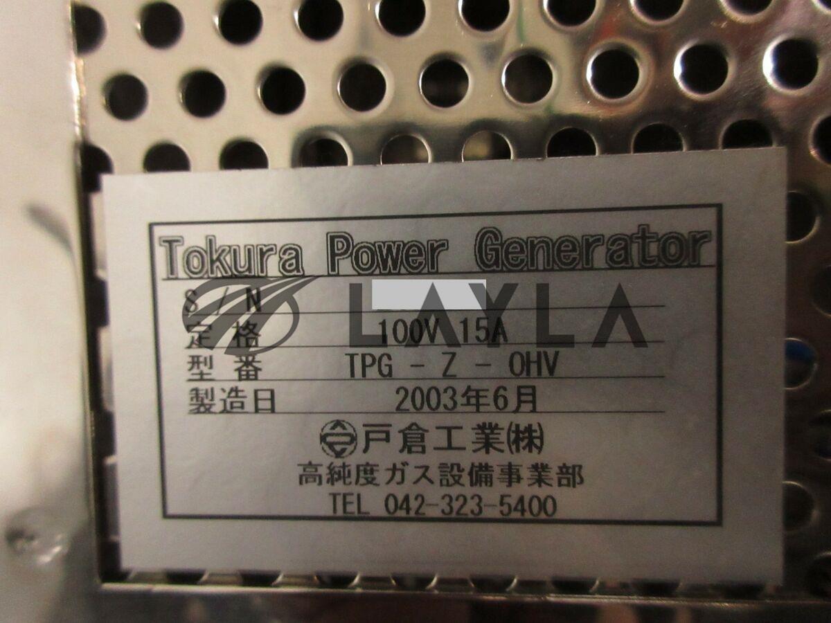 1000000091_173730195882 Hot N2 Unit TPG-Z-OHV 042-323-5400 Used Working ...