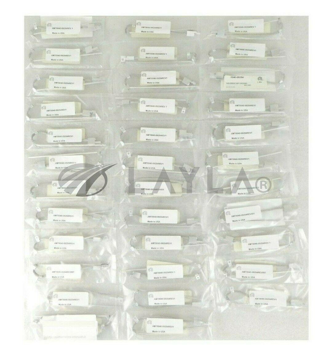 1000000091_175154099393 0040-09254 200MM Susceptor RF Ground Weldment ...