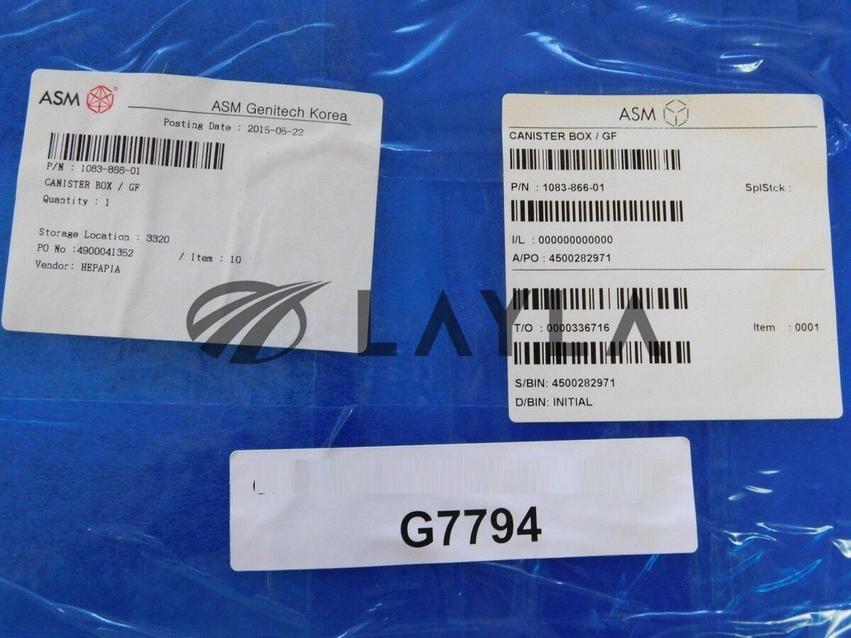 1000000091_382315285687 ASM 1083-866-01 CANISTER BOX / GF 1083-866-01 ...