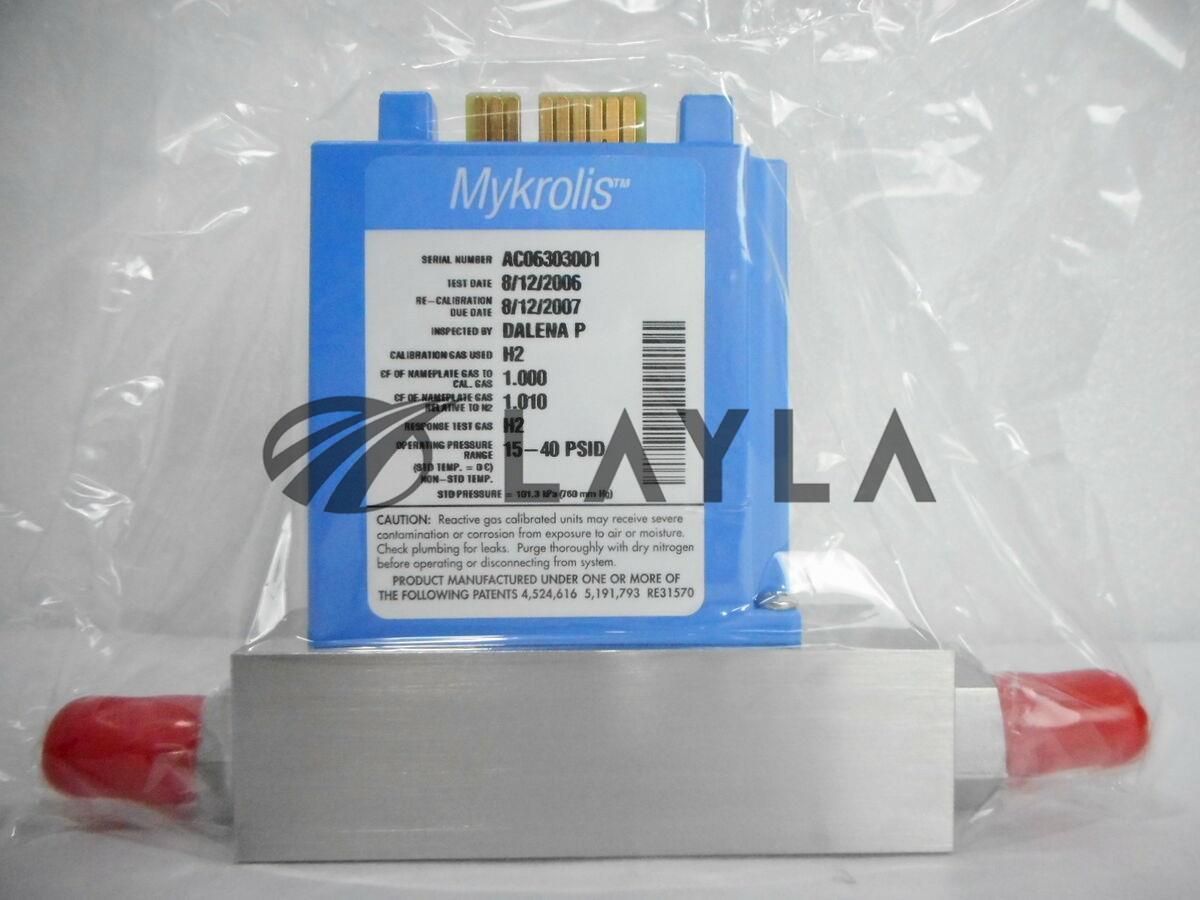 1000000091_382589681613 Mass Flow Controller MFC 20 SLPM H2 Tylan 260 ...