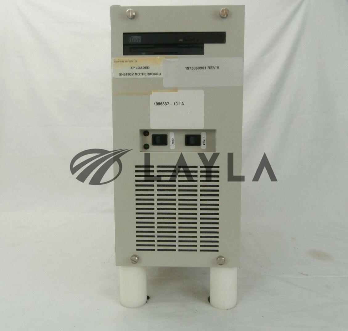 1000000091_382669031055 Summit Handler ATC Control Computer Copley CME ...