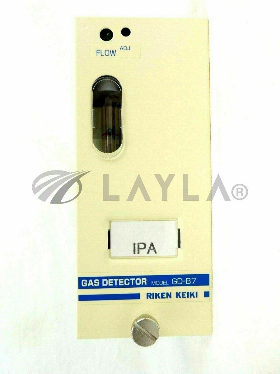 1000000091_383495627254 RKI Riken Keiki GD-B7 Gas Detector HW-6211/IPA ...