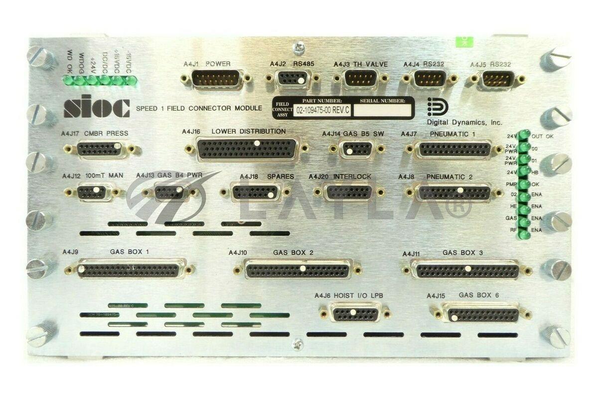 1000000091_384384669926 Digital Dynamics 02-109475-00 sioc SPEED 1 ...
