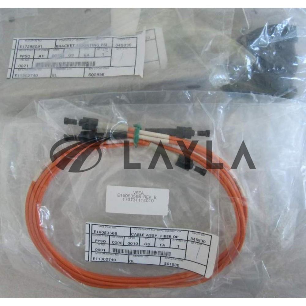 1000000124_1994 VARIAN_E11302740_KIT, REMOTE CHILLER, 15M VIISTA 80 ...