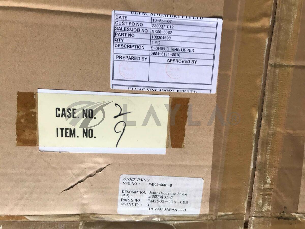 1000000134_402740750800 ULVAC EM2503-176-05B UPPER DEPOSITION SHIELD ...