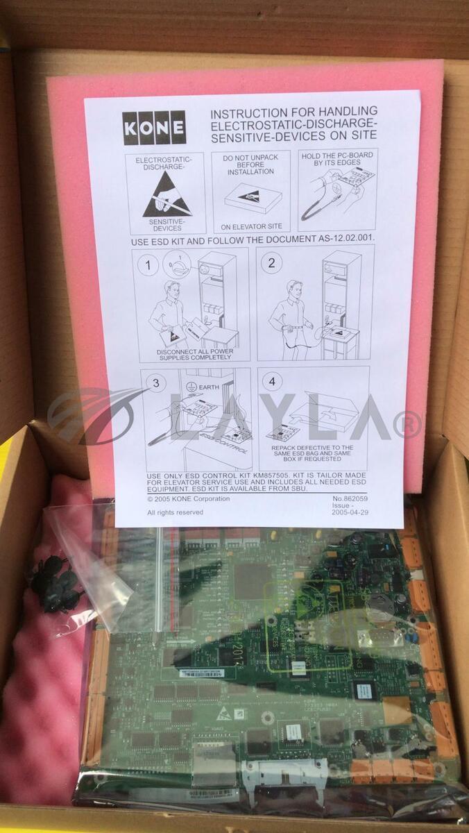 1000000134_403370766799 Kone KM773390G04Q Control Board KM773390G04Q ...