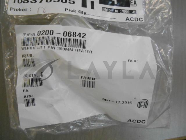 1000000175_No01078 WEIGHT LIFT PIN 300MM HEATER 0200-06842 Pedestal ...