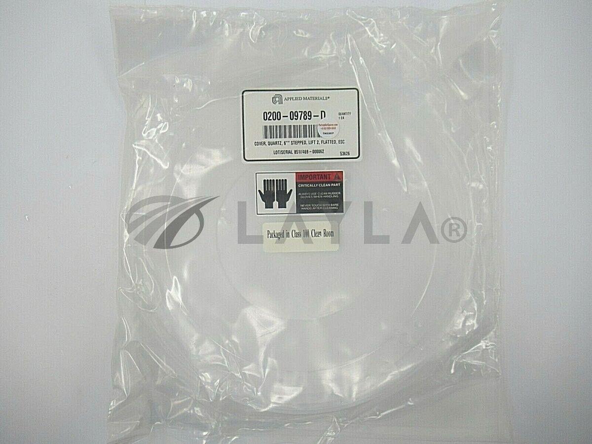 1000000186_293676694692 0200-09789-D / COVER,QUARTZ,6" STEPPED, LIFT 2 ...