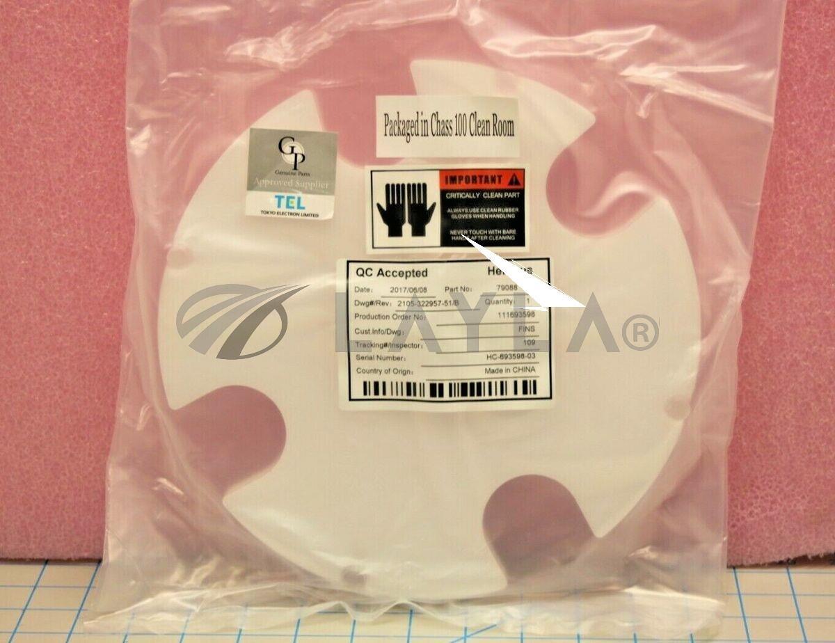 1000000186_293690994234 2105-322957-51 / QUARTZ FINS, 79088 HERAEUS ...