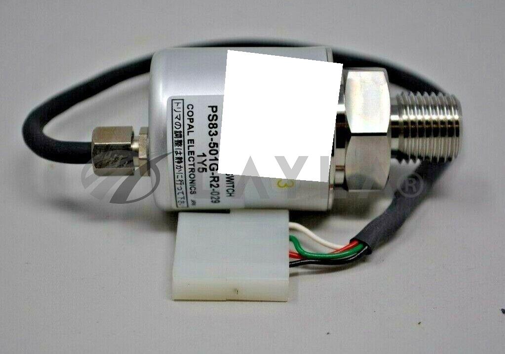 1000000186_293801372801 282458 / KIT, INLET PRESSURE SWITCH, G5, PS83 ...